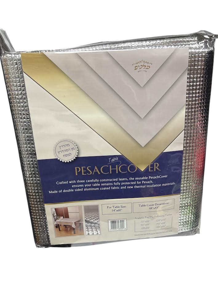 Table Pesach Cover 54" x 60"