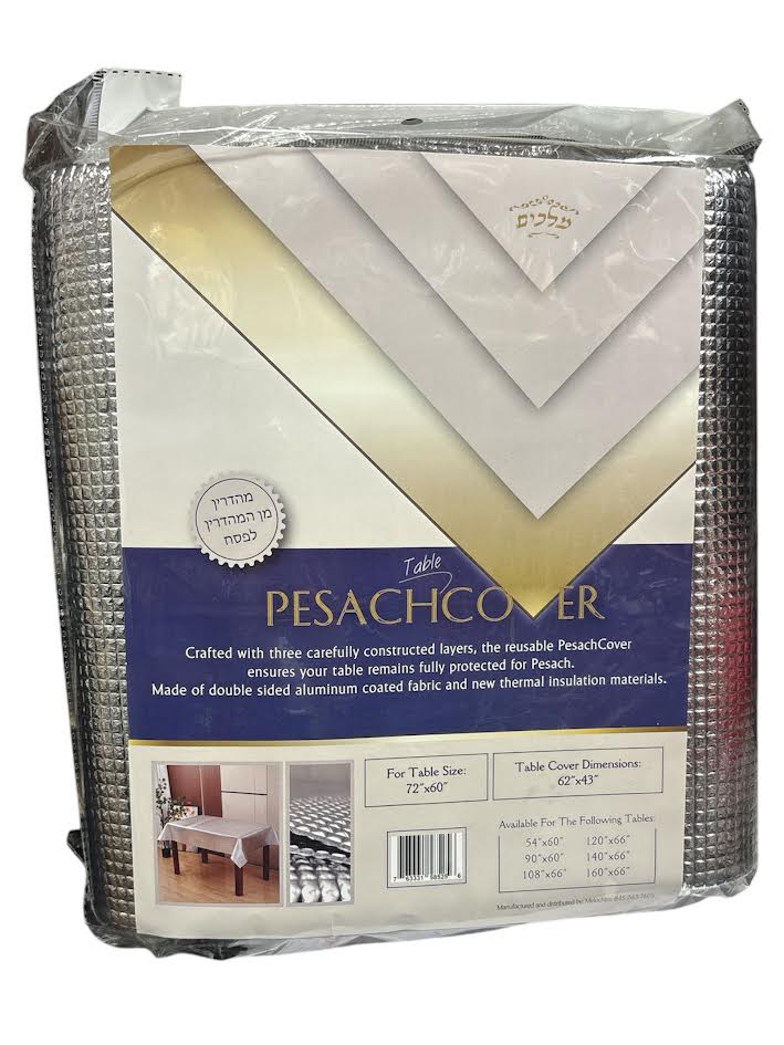 Table Pesach Cover 72" x 60"